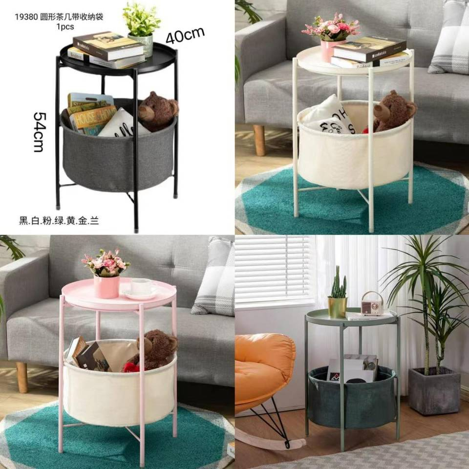 KST Multipurpose 2-Tier Sofa Side/End Round Table with Cloth Basket ...