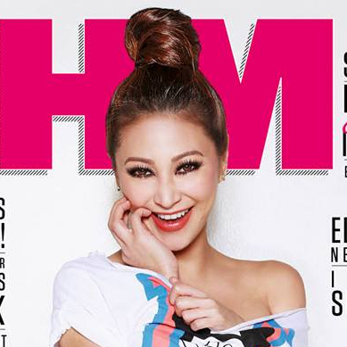 FHM Magazine September 2013 Rufa Mae Quinto | Shopee Philippines