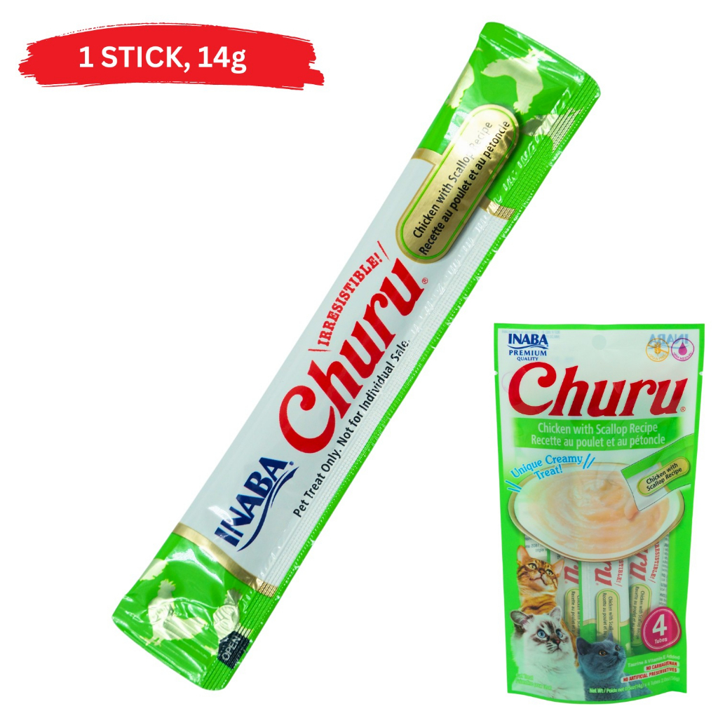 Inaba Ciao Churu Wet Cat Treats (1 stick) Grain-Free Creamy Apetito | Shopee Philippines