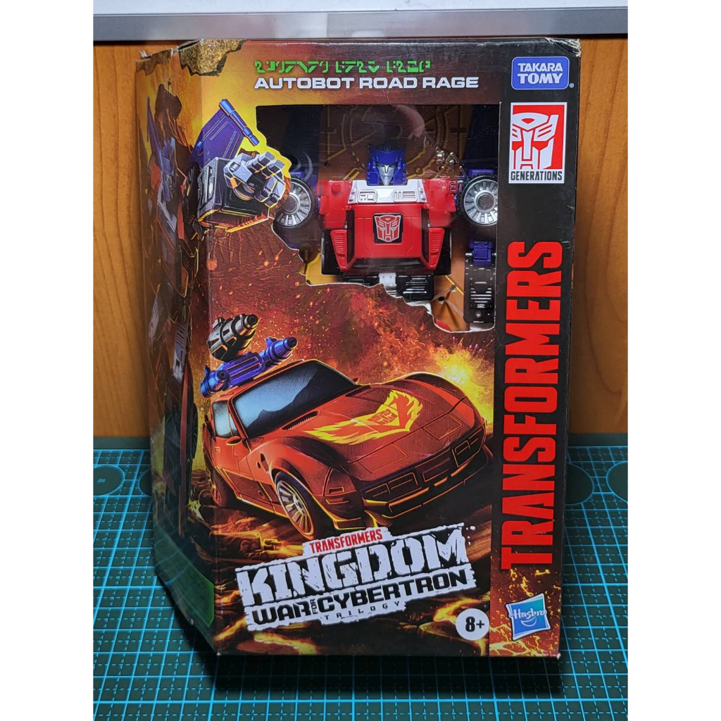 Transformers TF Kingdom Autobot Road Rage War for Cybertron WFC Deluxe ...