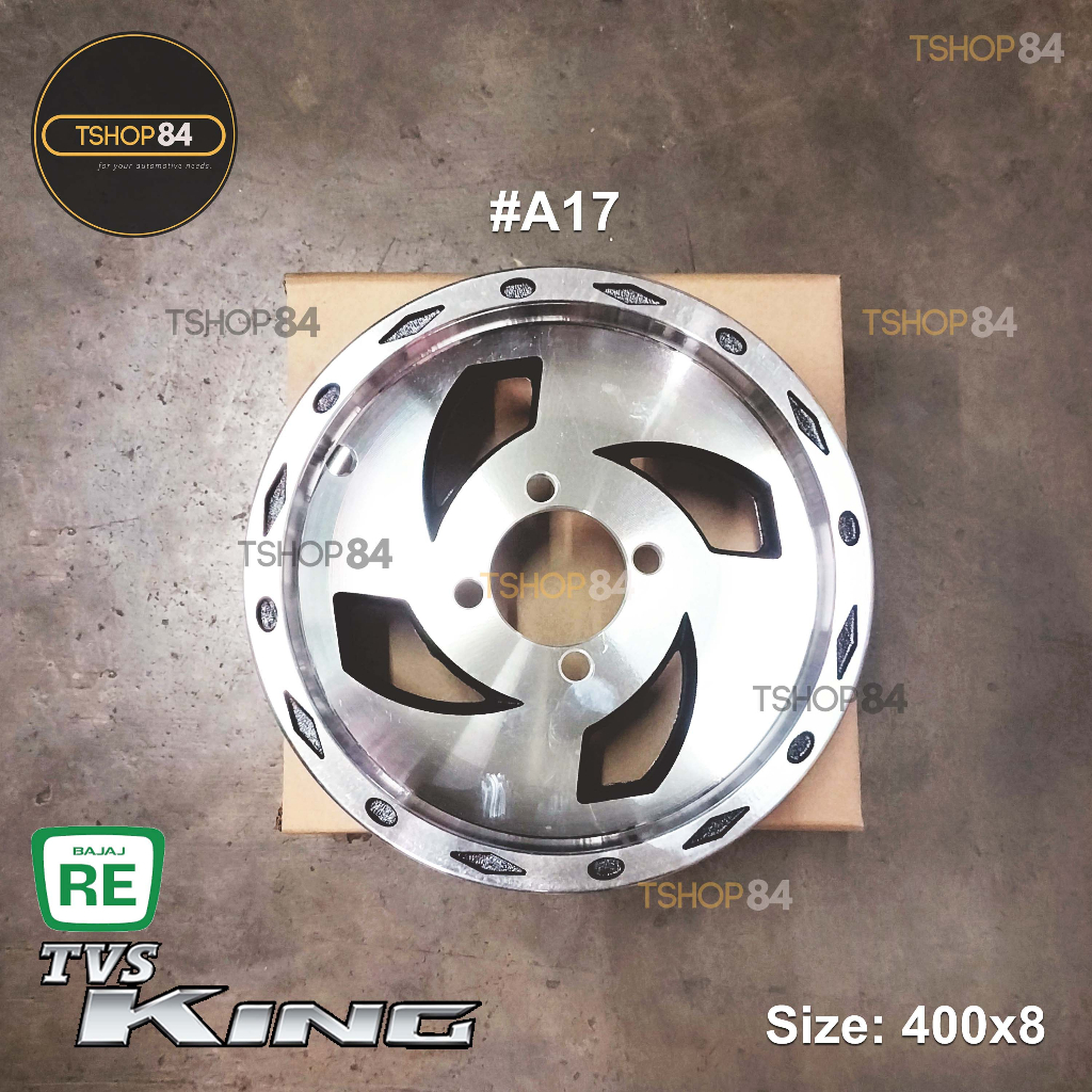 Bajaj RE TVS King Mags Wheel Rim 400x8 [PER PIECE] | Shopee Philippines