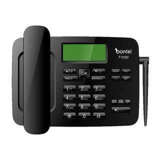 Telego Bontel T1000 3000mAh Wireless Landline Phone Dual Sim Mobile ...
