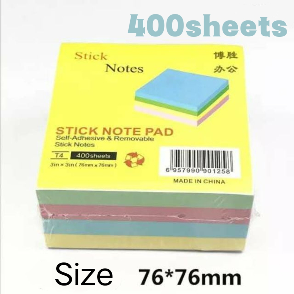 Sticky note pad 400sheets For school offices | Shopee Philippines
