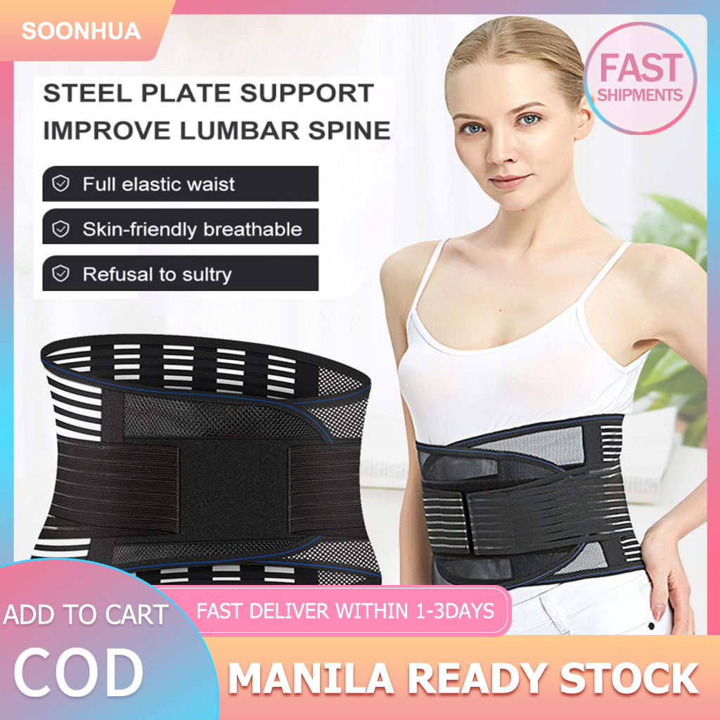 Ready Stock Back Support Belt Lumbar Back Pain Waist Relief Belt ...