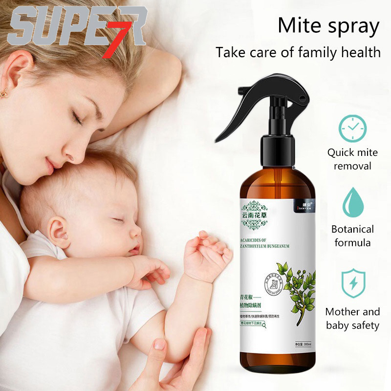 300ML Mite Spray Bed Bug Killer Dust Mite Remove Spray Non-toxic ...