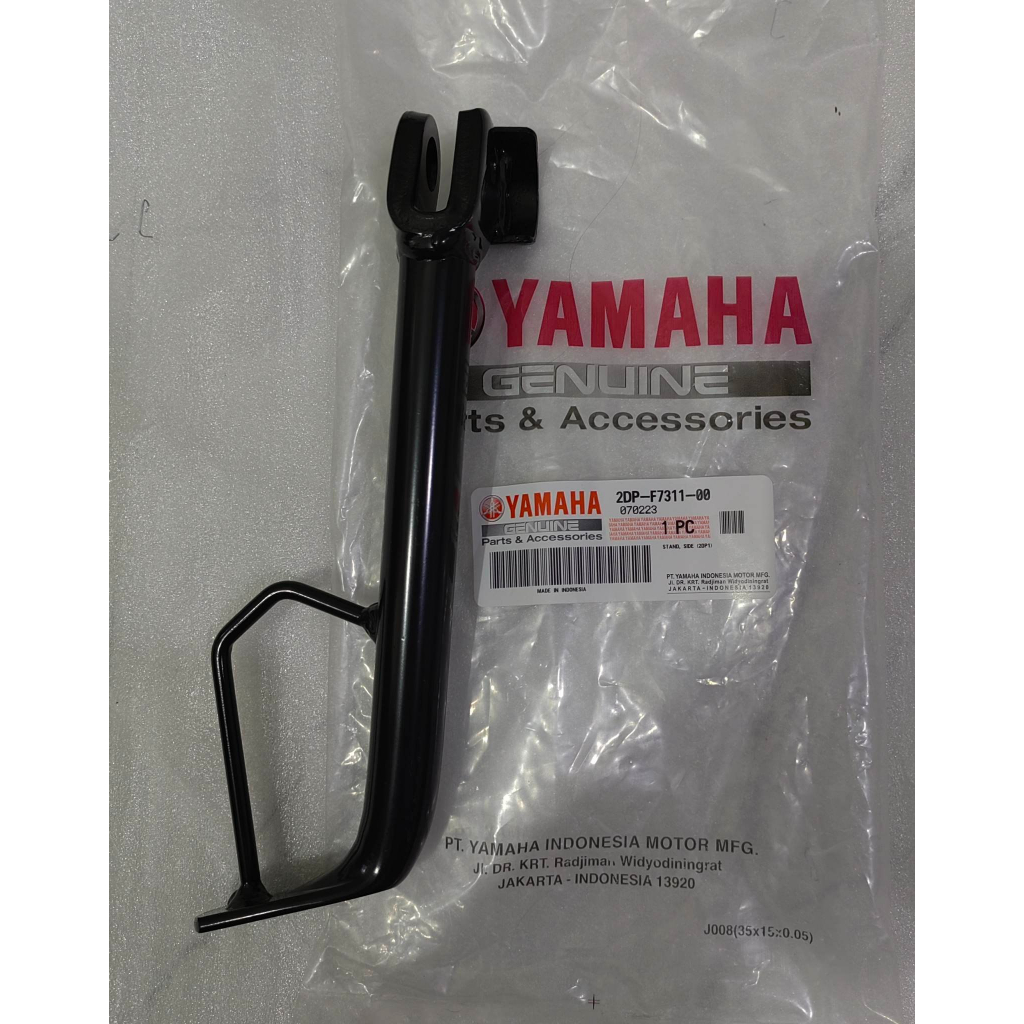 YAMAHA STAND, SIDE 2DPF73110000 SIDE STAND NMAX V1 | Shopee Philippines