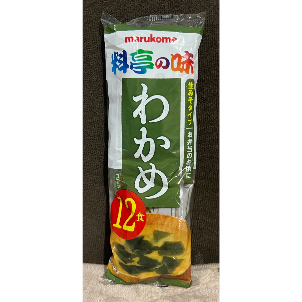 MARUKOME JAPAN Wakame Instant Miso Soup, 12 servings, 216 g (18g/pc x 12 pcs) | Shopee Philippines