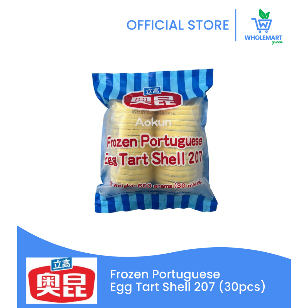 Frozen Portuguese Egg Tart Shell 207 30pcs Shopee Philippines