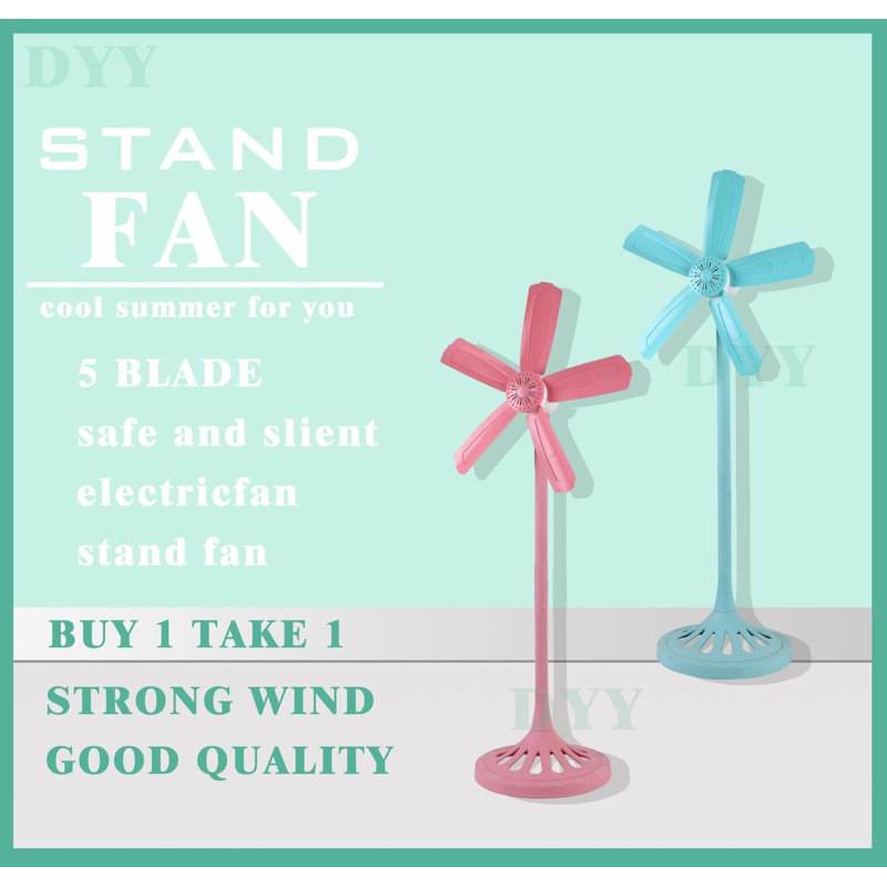 5 Blade Floor fan electric fan floor home vertical mini office small ...