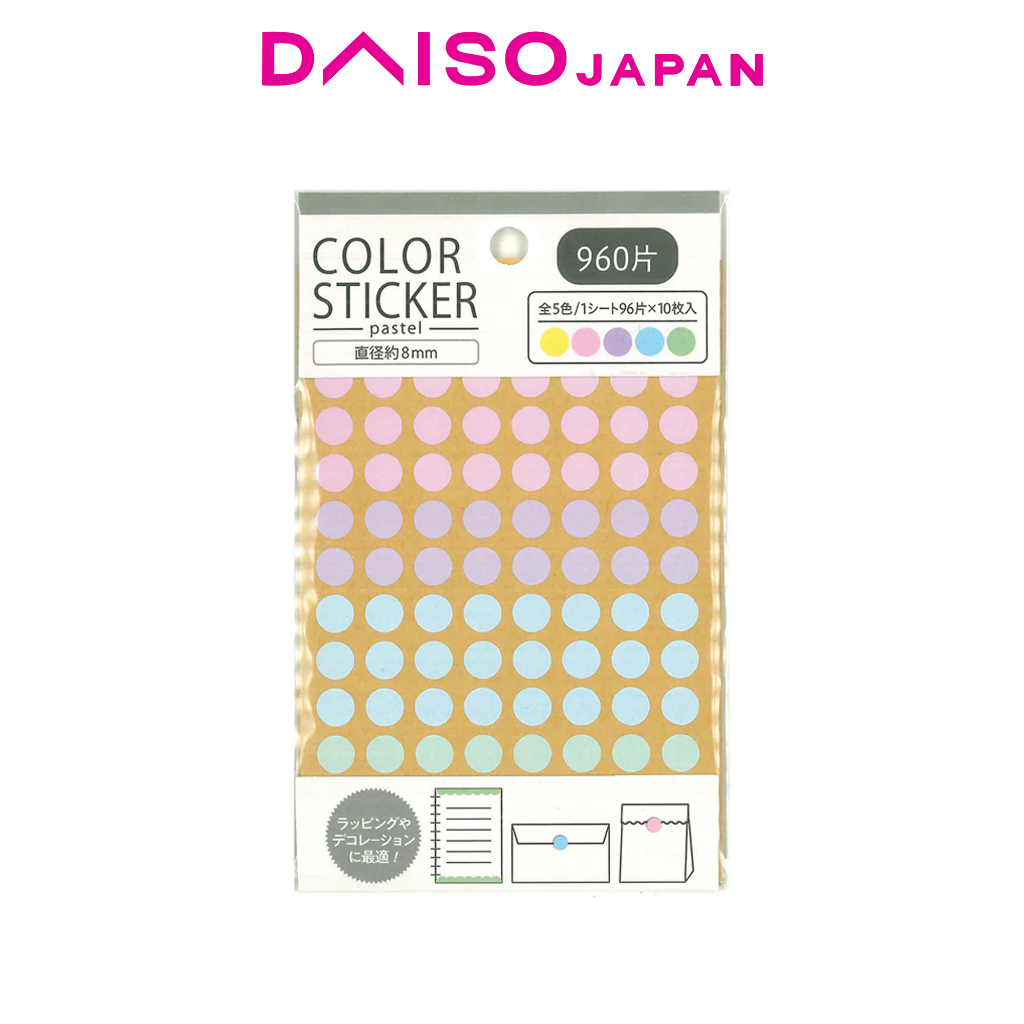 Daiso Pastel Color Label Stickers 8mm | Shopee Philippines