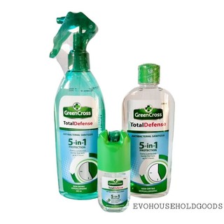 green cross alcohol - Best Prices and Online Promos - Jan 2024 | Shopee ...