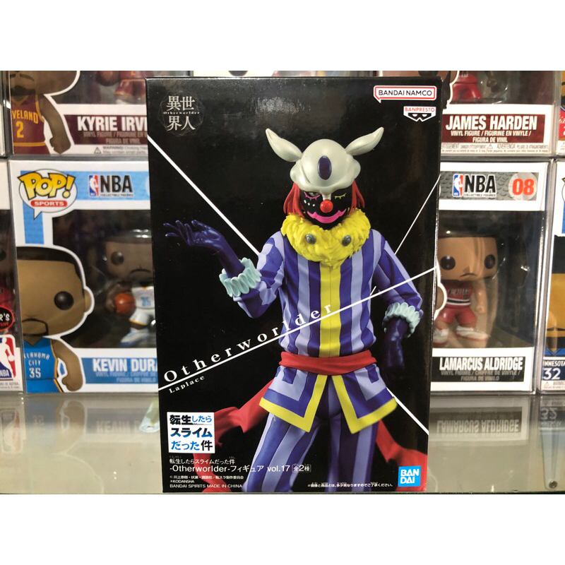 Banpresto DXF: That Time I Got Reincarnated As A Slime - Laplace ...