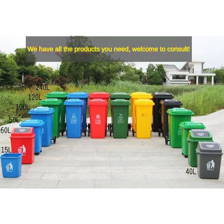 (FREE MASK)OROCAN Trash Bin/Can with Wheels and Lock 100L/120L ...