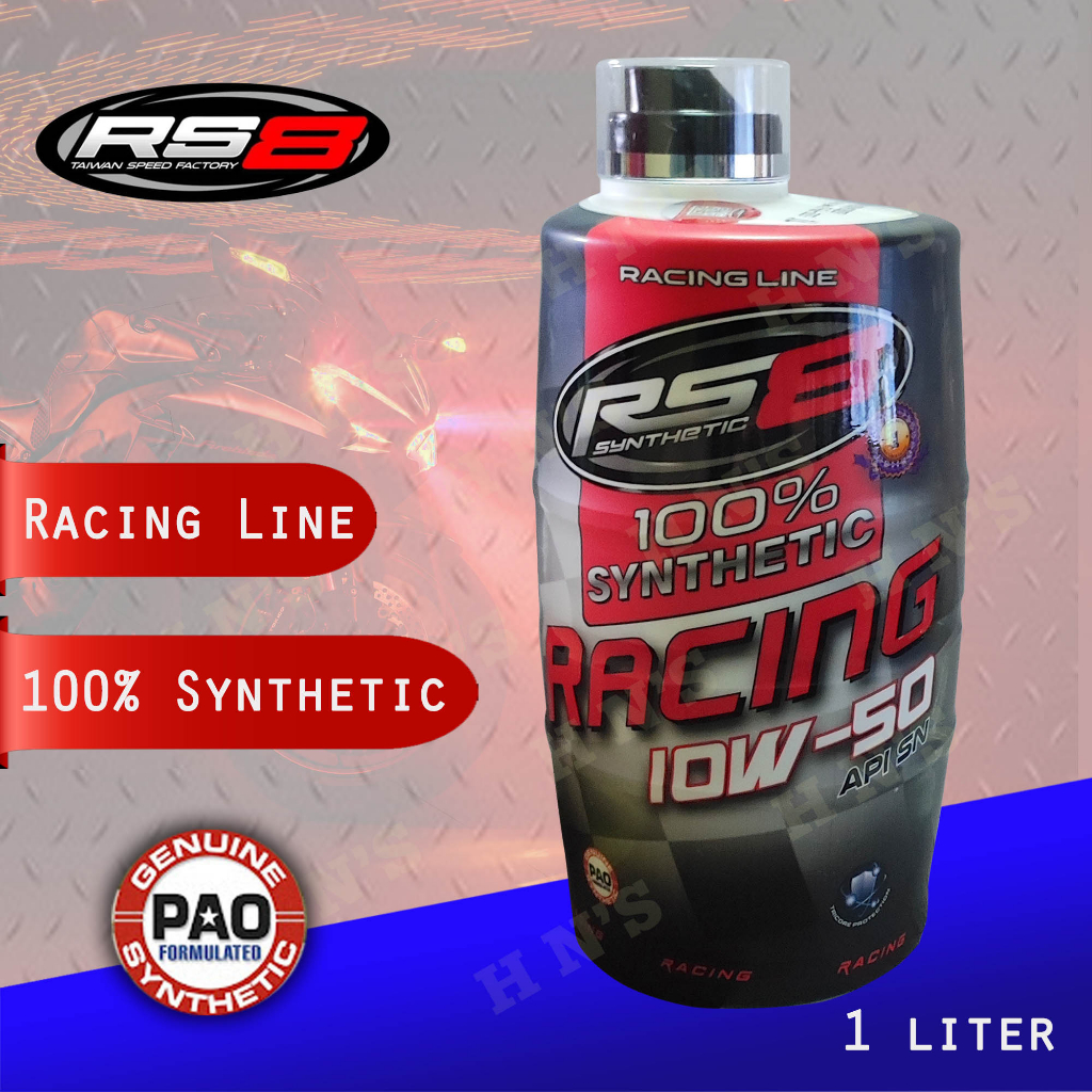 RS8 Racing 10W-50 Fully Synthetic Motor Oil 1L ( 1 Liter ) | Shopee ...