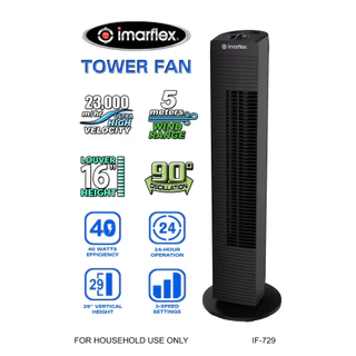 imarflex tower fan if-729 - Best Prices and Online Promos - Feb 2025 | Shopee Philippines
