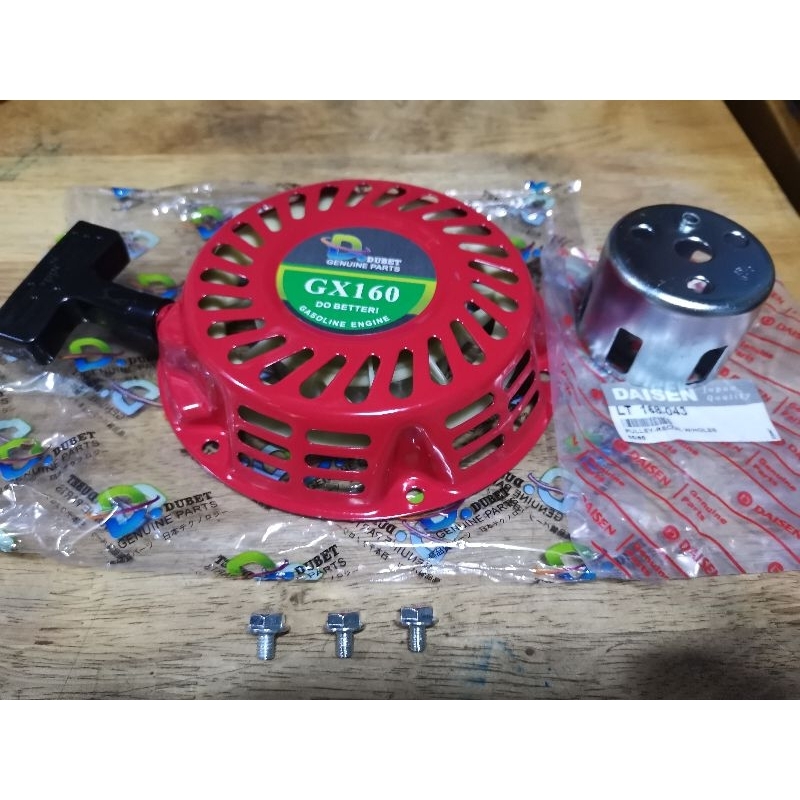 RECOIL STARTER ASSY WITH PULLEY ASSEMBLEY FOR 168f 5.5HP - 8HP/ 9HP ...