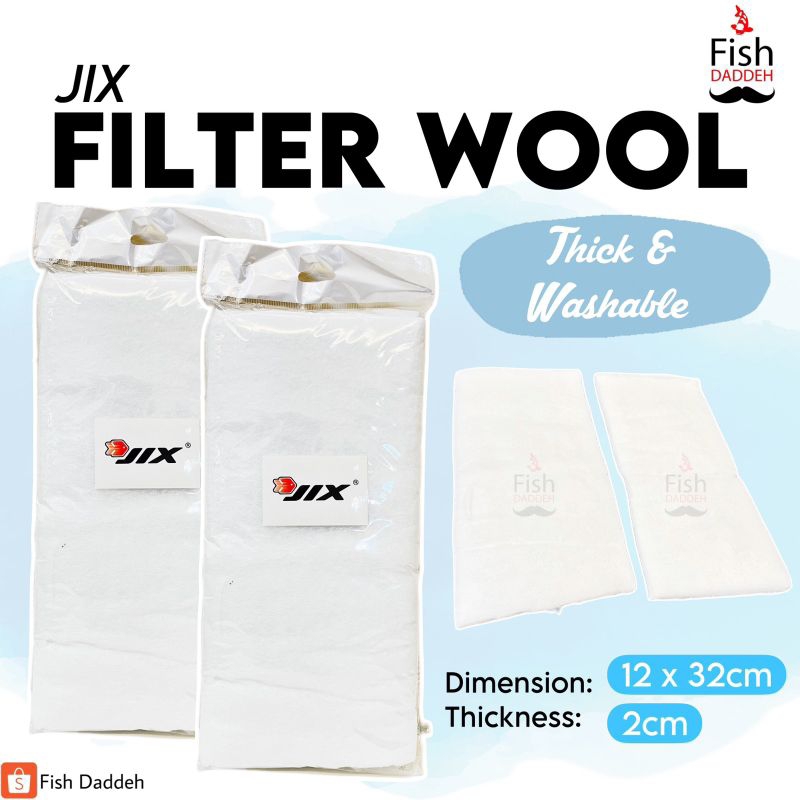 Aquarium Jix Filter Wool (2pcs, 12cm × 32cm) | Shopee Philippines