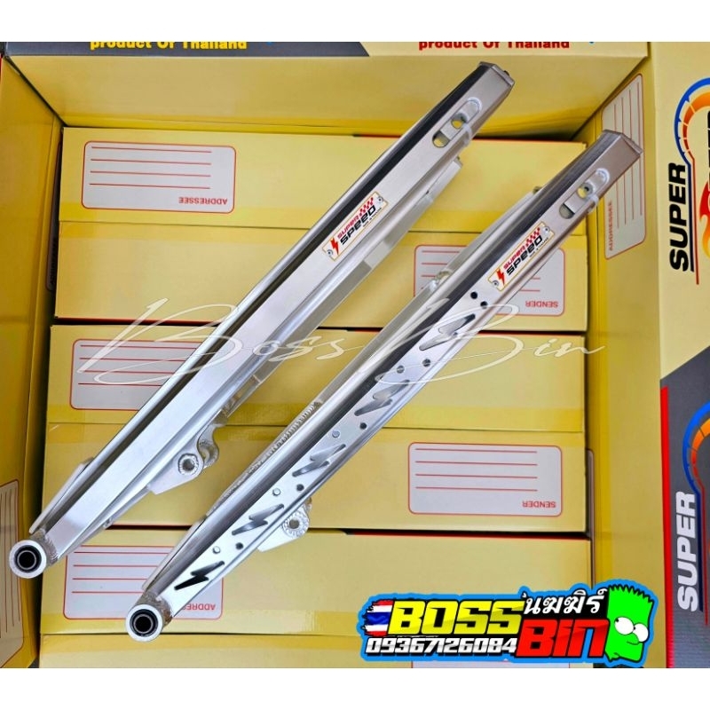 superspeed Swing Arm Prototype Plus2 Non Slotted Raider150 Carb And Fii ...