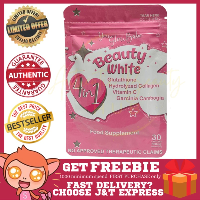 AUTHENTIC You Glow Babe BEAUTY WHITE CAPSULE Glutathione Collagen Intense Whitening Slimming ...
