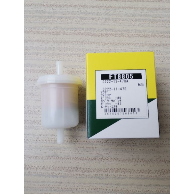 Fuel Filter Suzuki F5A F6A I-Type FT8805 0222-13-470A Micro | Shopee ...