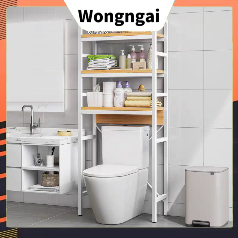 Washing Machine Rack Floor Toilet Storage Shelf Balcony Storage Cabinet ...