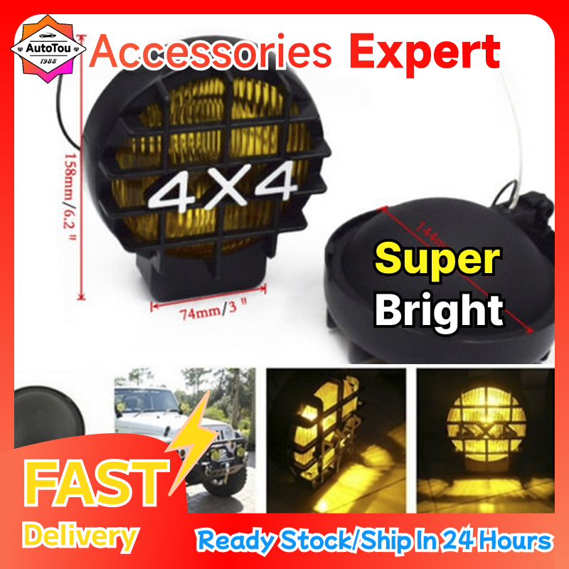 1Pcs 5.5" 4X4 Halogen/LED lamps Round Off Road Driving Halogen Fog Work ...