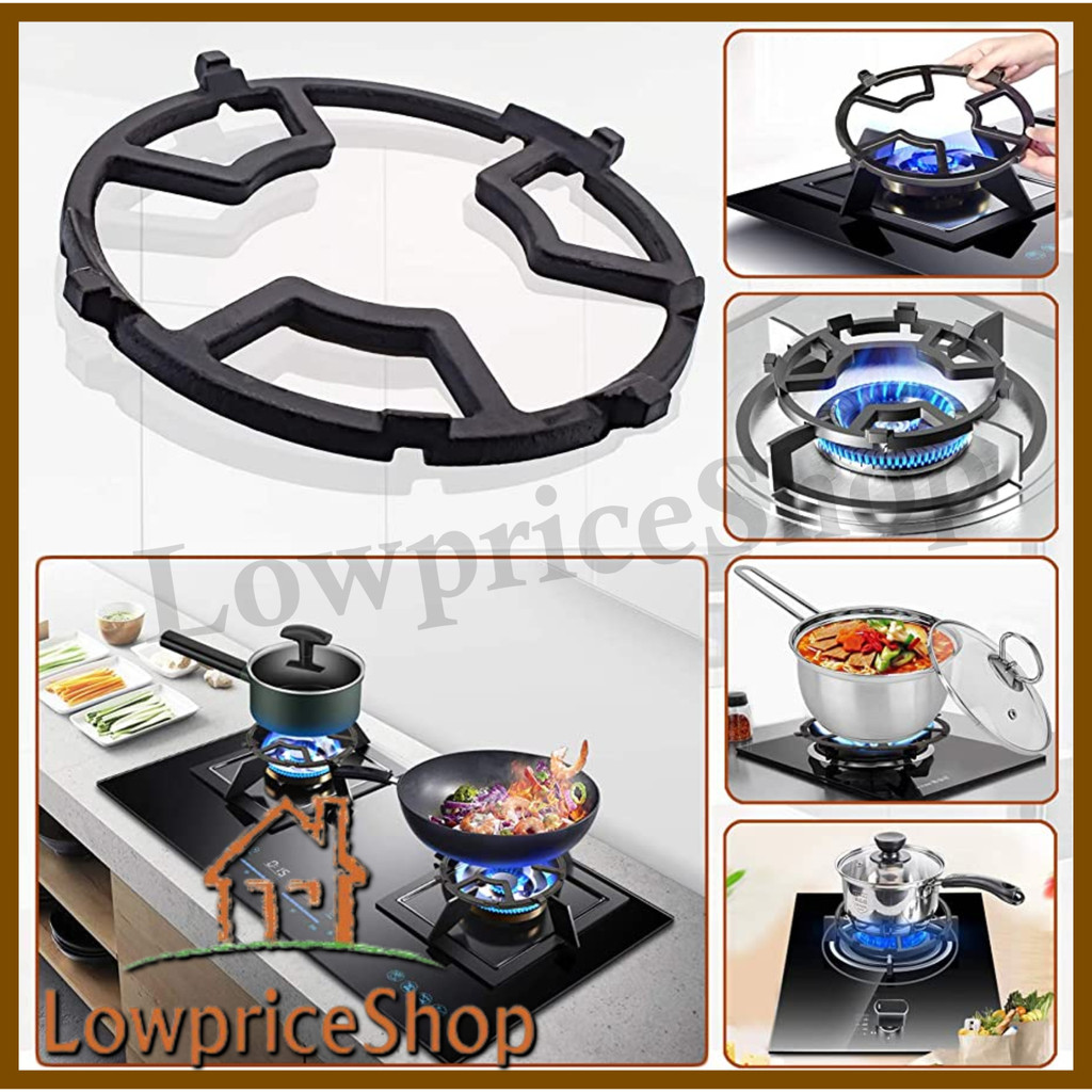 JERRY888 Cast Iron Gas Rings Reducer Black Durable Multifunction Gas ...