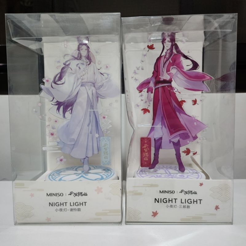 TGCF x MINISO Night Lamp | Shopee Philippines