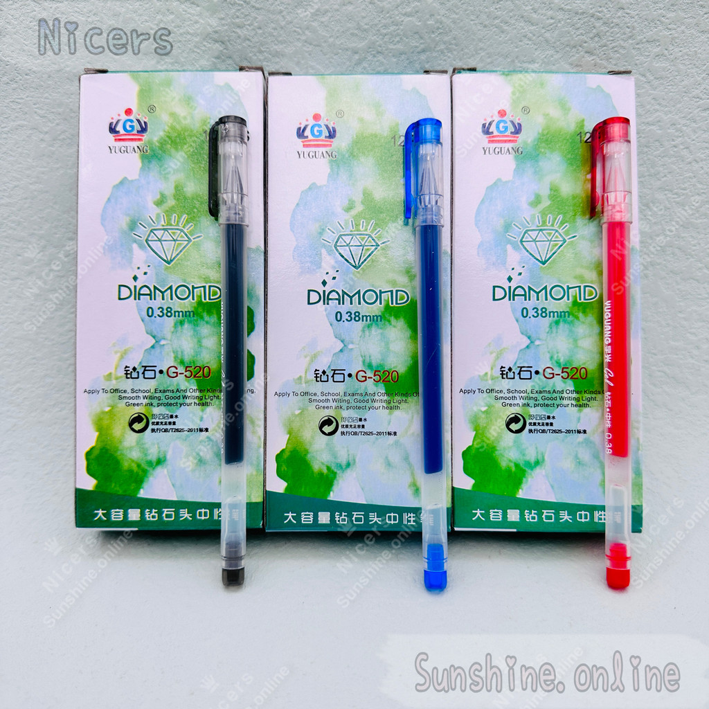 12pcs G-520 Diamond sign pen gel pen 0.38mm | Shopee Philippines