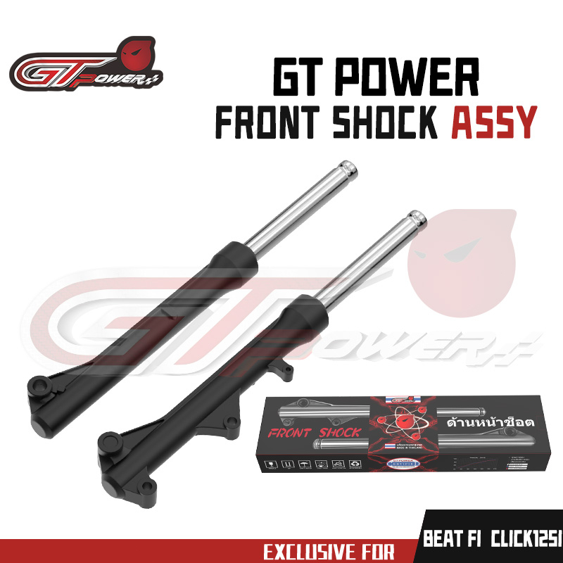 GT POWER FRONT SHOCK ASSY BEAT / BEAT FI / CLICK125I / CLICK150I MADE ...