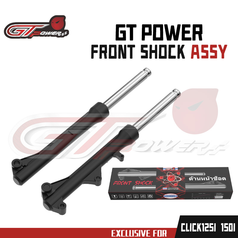 GT POWER FRONT SHOCK ASSY CLICK125i / CLICK150i MADE IN THAILAND ...