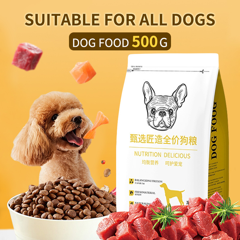 Dog food for adult puppy food dog dry food pet food multi-purpose dog ...