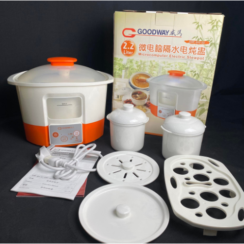 Goodway Microcomputer Electric Stewpot 2.2 Liters (GSP-352-22) | Shopee ...
