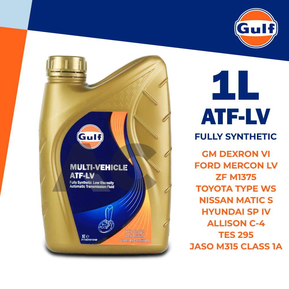 GULF Multi-Vehicle ATF-LV Fully Synthetic Automatic Transmission Fluid (DEXRON VI, MERCON LV ...