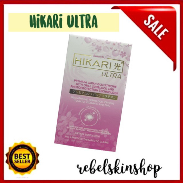 ORIGINAL HIKARI ULTRA GLUTATHIONE CAPSULE 60caps WITH ORAL SUNBLOCK ...