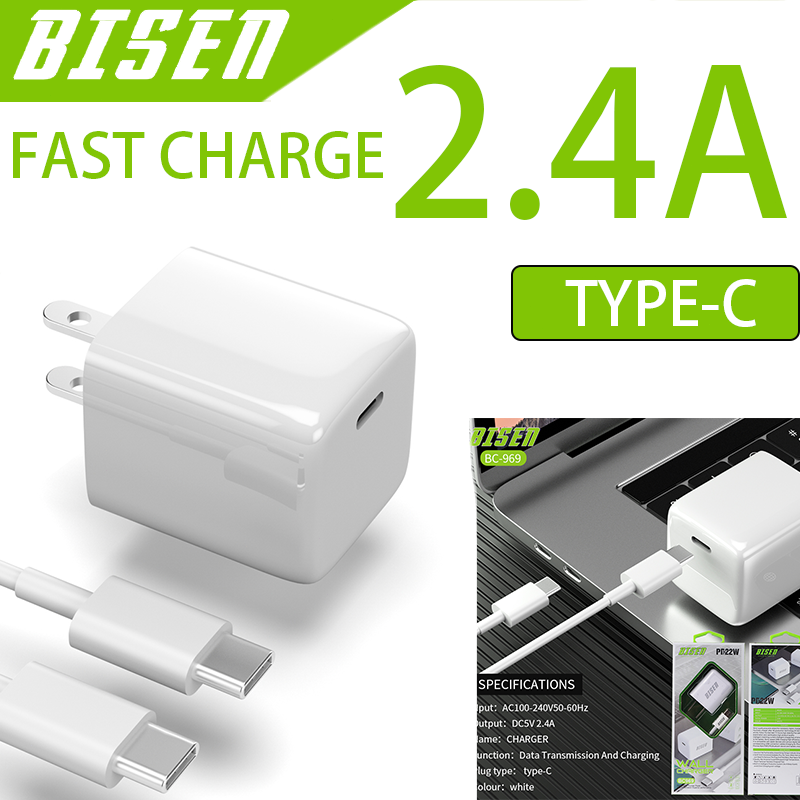 Original BISEN BC-969 2.4A USB Fast Charger Adapter With Cable For ...