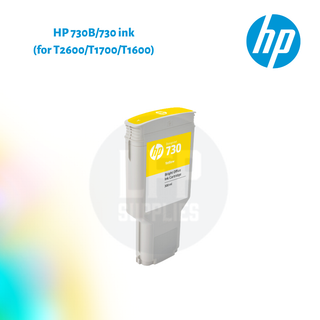 HP 730 / 730B Ink Cartridge (for HP Designjet T2600/T1700/T1600 ...
