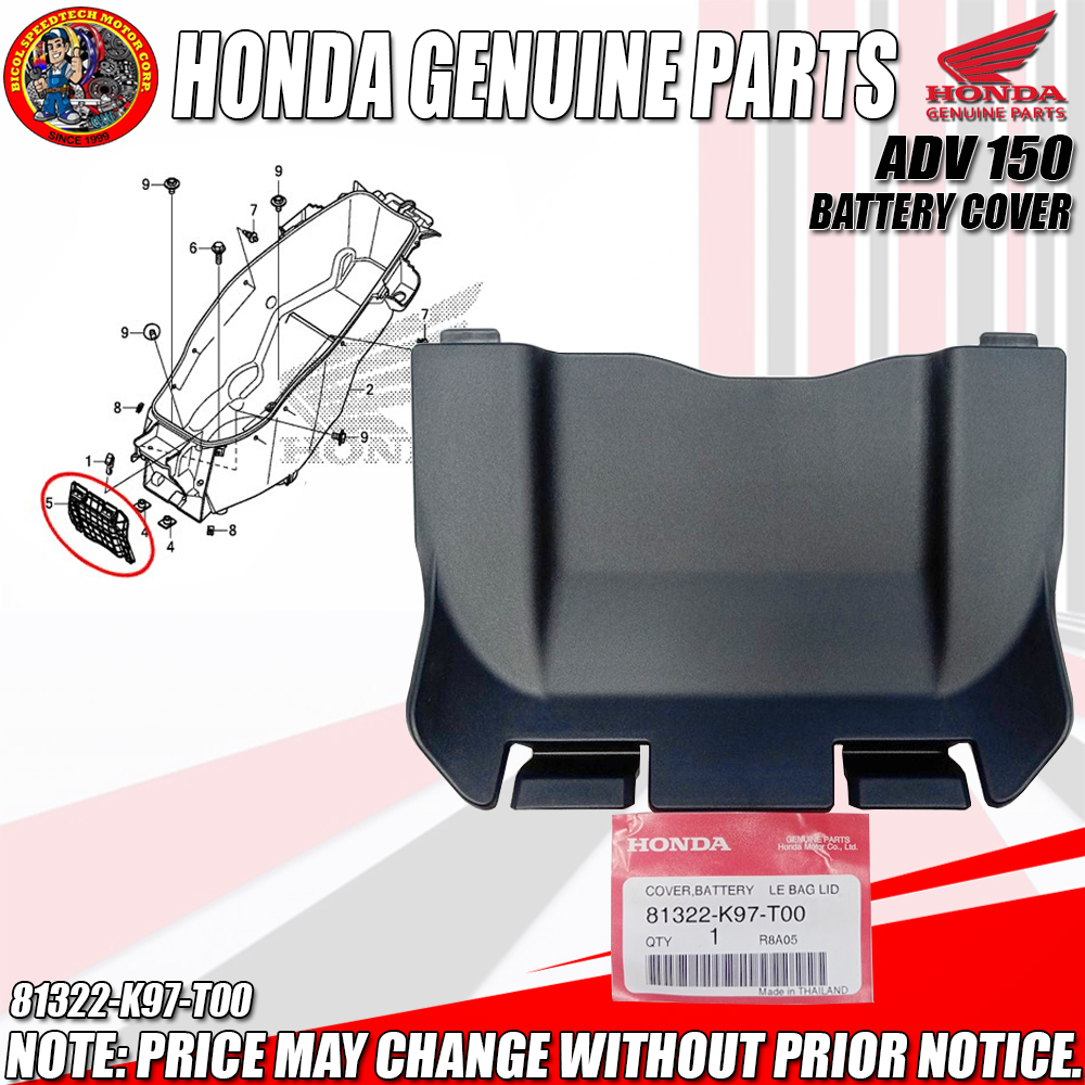 ADV 150/PCX150 BATTERY COVER (HPI) (GENUINE: 81322-K97-T00) | Shopee ...