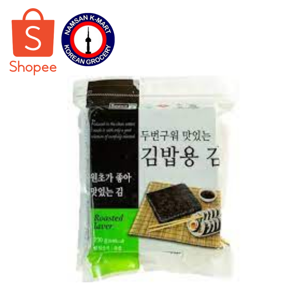 Sushi Maki Gimbap Nori Wrapper 100 sheets Dongwon Namkwang Seaweed ...