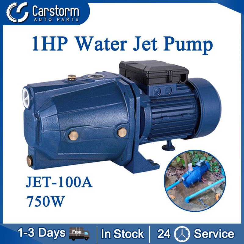 1HP Electric Jet Pump Jetmatic Heavy Duty Booster Pump Self Priming Motor Water Pump 750W ...