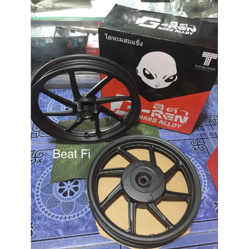 Gren Mags Nmax2020, MiO sporty,Mioi125, R150 fi, Beat fi | Shopee ...