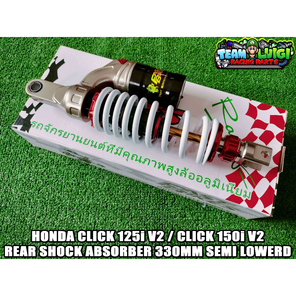 FASTBIKES REAR SHOCK ABSORBER 330MM SEMI LOWERD WHITE FOR HONDA CLICK ...