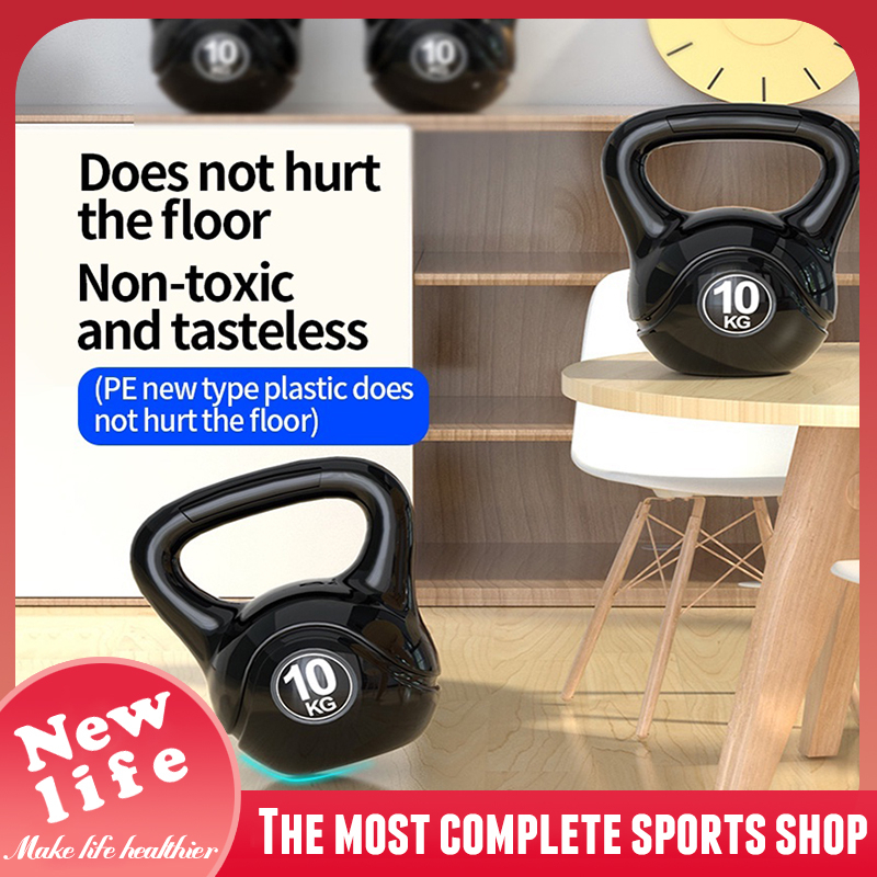 Kettlebell 2KG/4KG/6KG/8KG/10KG/12KG Dumbbell Set Yoga Body Shaping set ...