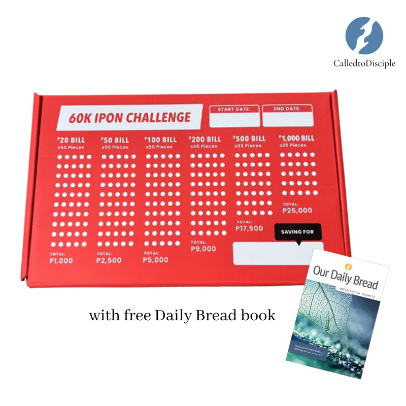 Ipon Box by Chinkee Tan | Shopee Philippines