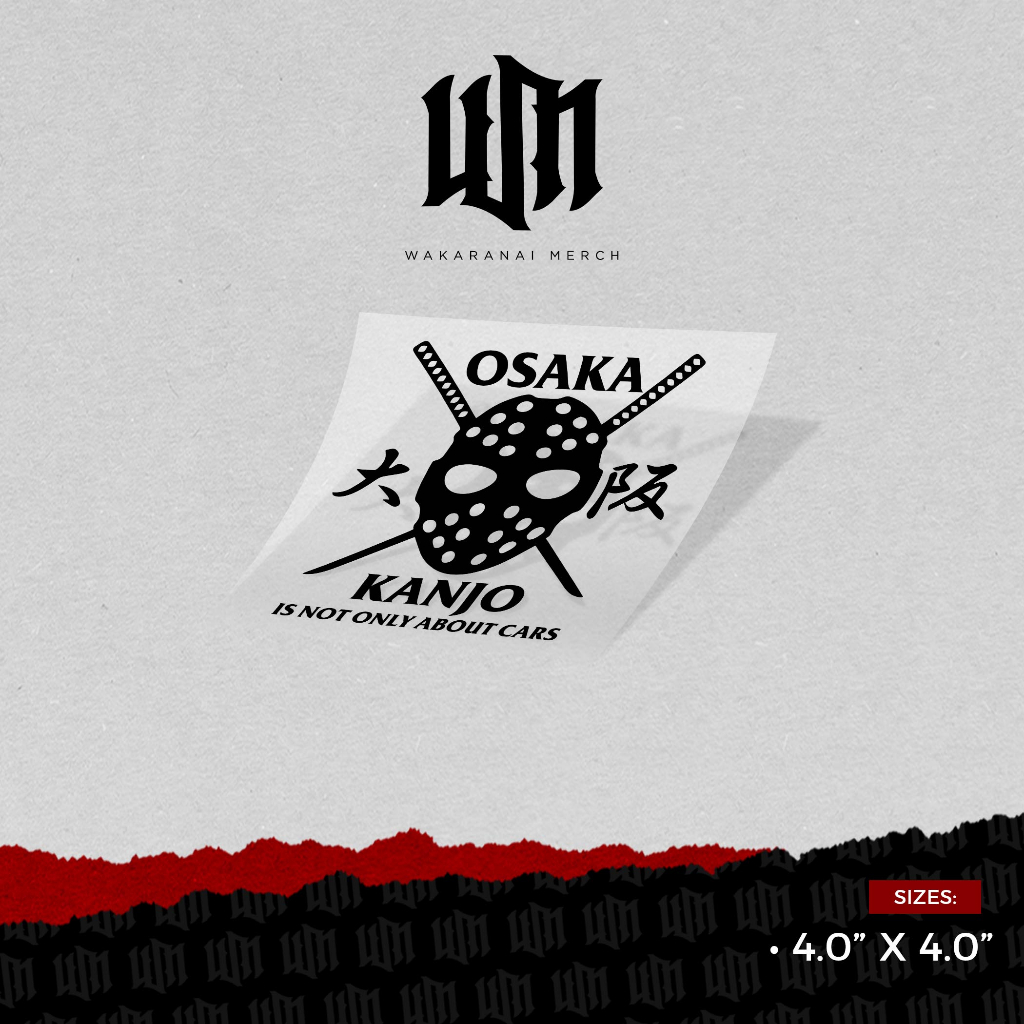 Osaka Kanjo Japan Cutting Vinyl Sticker Car and Motorcycle Stickers ...