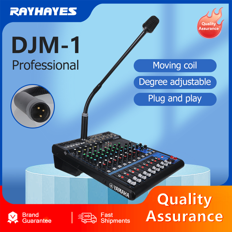 DJ mixer special professional disc shouting microphone KTV bar ...