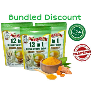 turmeric - Best Prices and Online Promos - Jan 2024 | Shopee Philippines