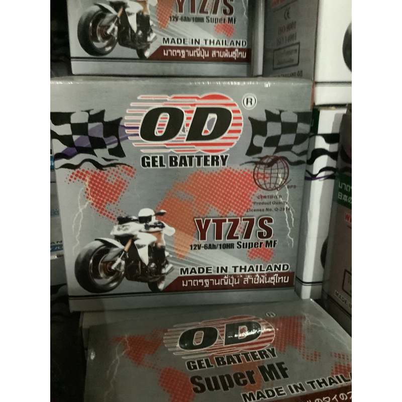 CLICK125 (YTZ7S) BATTERY OD MADE IN THAILAND 🇹🇭 | Shopee Philippines