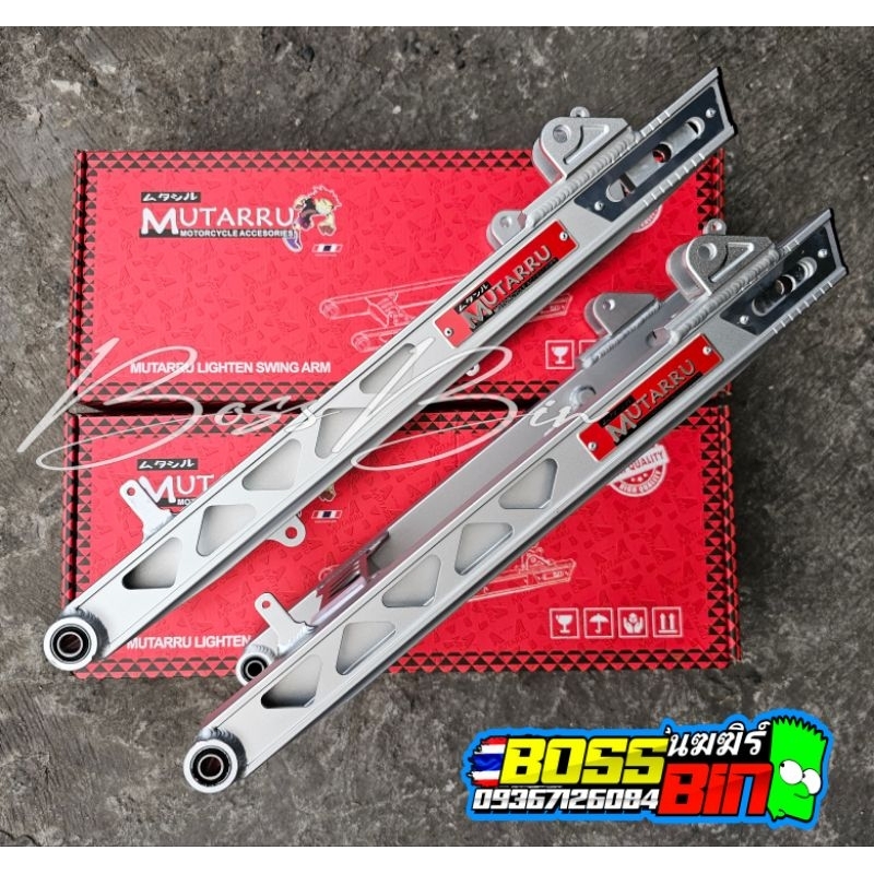 Mutarru Swing Arm Prototype Adjustable Plus2 / Plus3 Wave / Xrm / Smash ...