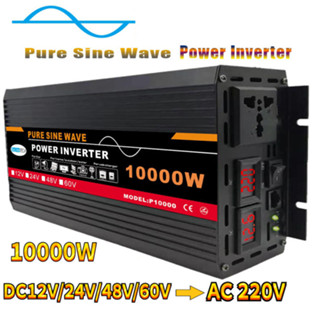 10000 Watts Inverter 12/24V DC/220V Powerful Supply Inverter AC Output ...
